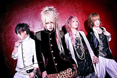 びじゅなび | ALSDEAD、New Album『IDEA-イデア-』から試聴第二弾「KILL THE KING」「Gravity」を配信 ...