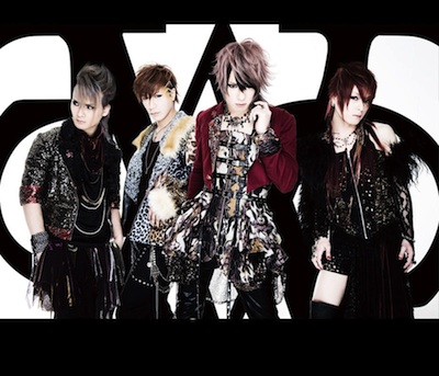 びじゅなび | 最新アーティスト写真解禁！★★★ALSDEAD★★★ニコニコ生放送、レギュラー番組決定！第一回は3月22日(金)〜スタート ...