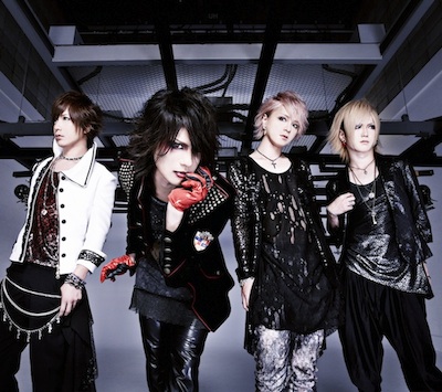 びじゅなび | ALSDEAD、New Album『IDEA-イデア-』から試聴第四弾「D.9.N」「Behind The Pride」を配信 ...